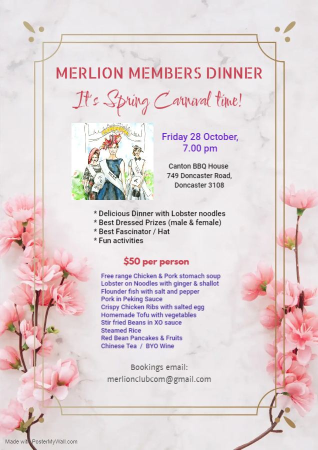 AGM & Members Dinner - Singapore Merlion Club